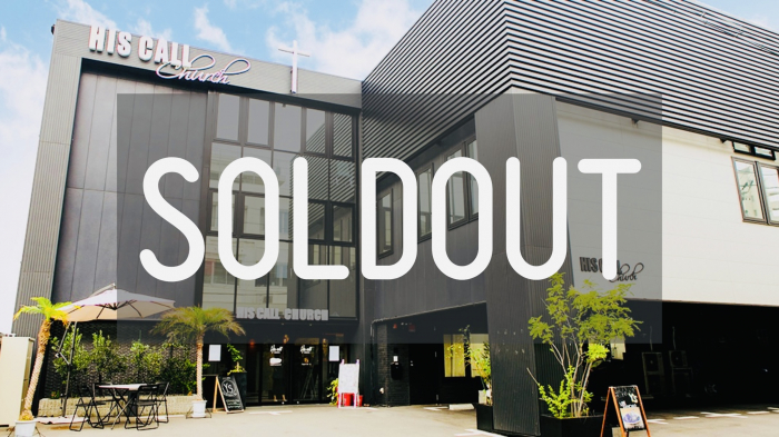 Weldon & Natalie 2025年 2月Live 【申し込みはこちら】｜横浜ソーレ